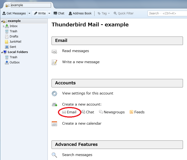How to Use University E-mail - 国立大学法人 電気通信大学 情報基盤センター